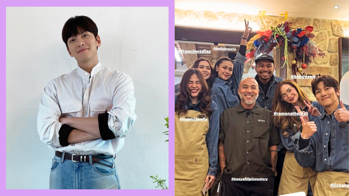 Everything We Know About Ji Chang Wook's Appearance In New Philippine ...
